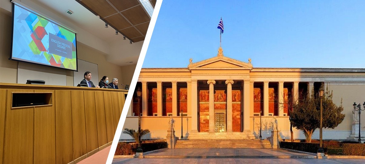 NKUA’s Medical Degree in English Received Very Positive First ...