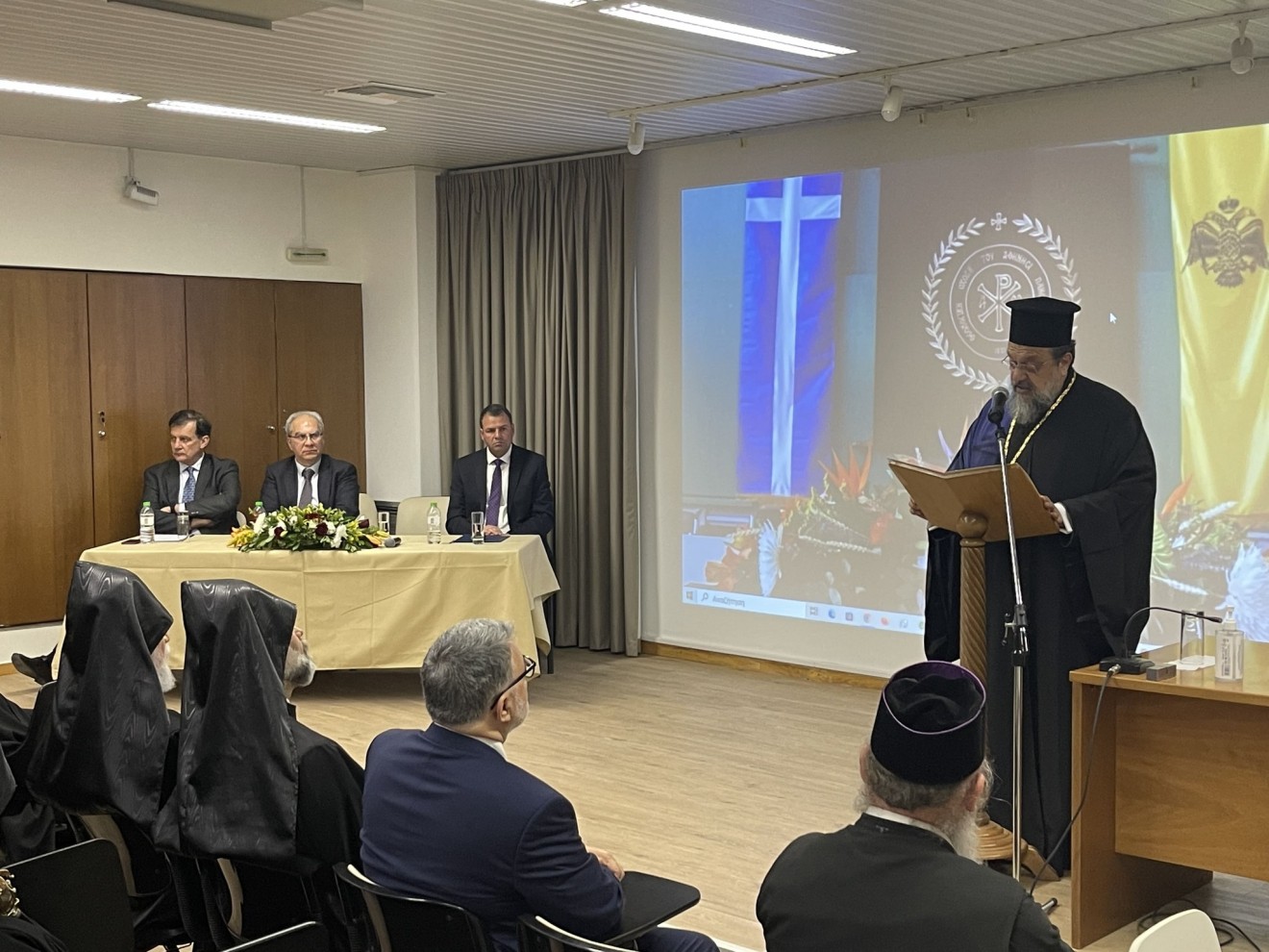 Event in honour of His Holiness, the Primate of the Armenian ...