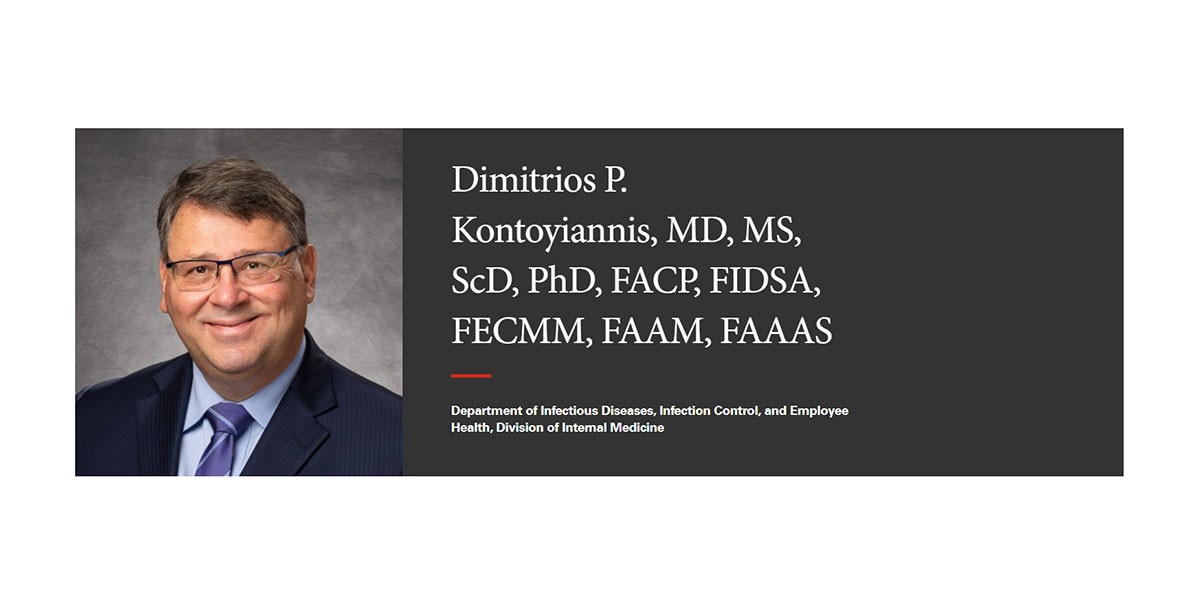 The Honorary Doctor of NKUA, Dimitrios Kontoyiannis, inducted into ...