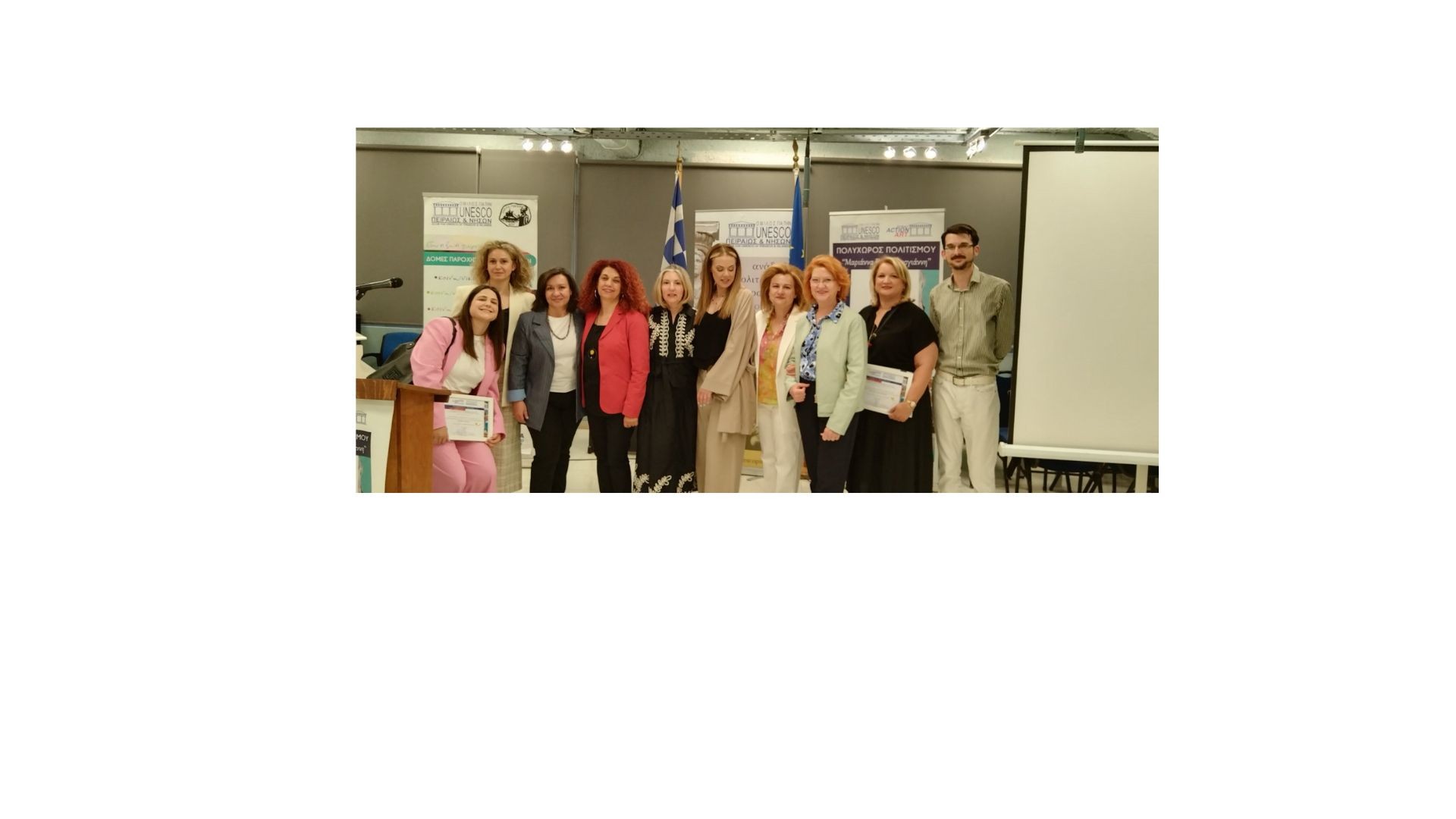 UNESCO Πειραιώς και Νήσων: Απονομή Επαίνων στην Επιστημονική Ομάδα του ...