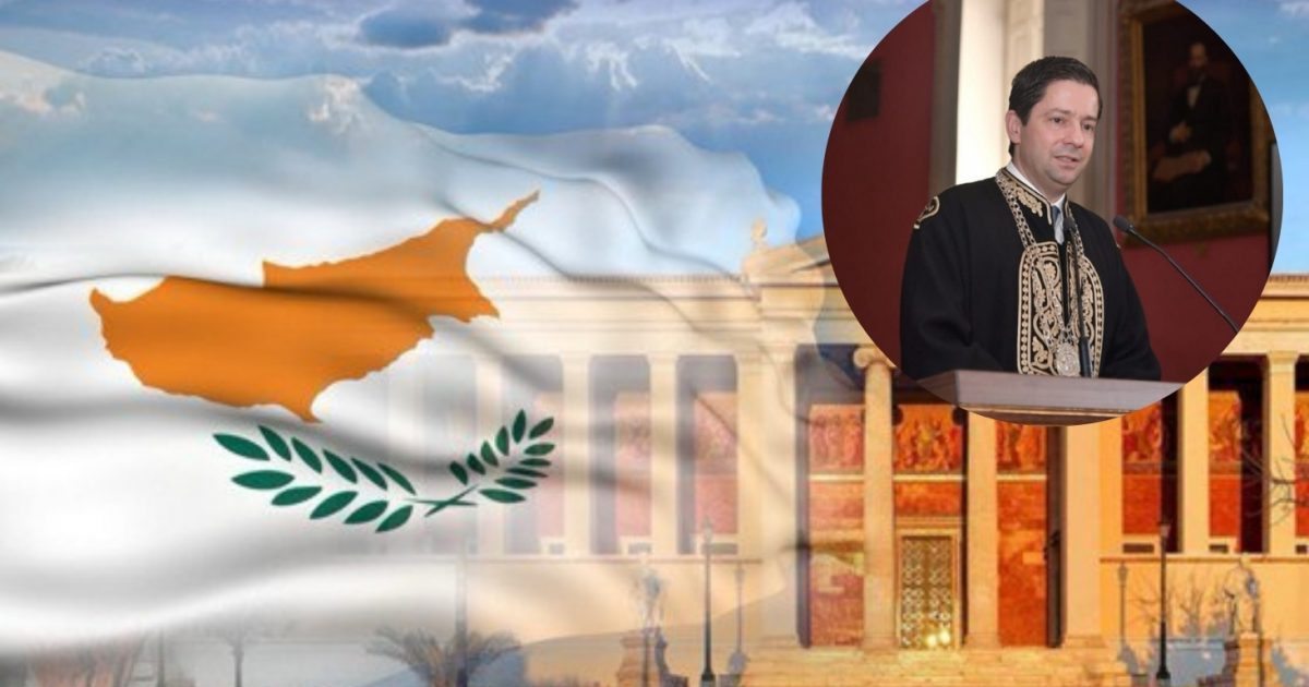Δήλωση του Πρύτανη του ΕΚΠΑ Γεράσιμου Σιάσου για την ίδρυση ...