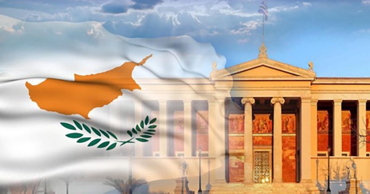 ΕΚΠΑ: Ανοιχτές οι αιτήσεις εκδήλωσης ενδιαφέροντος για 5 τμήματα του ...