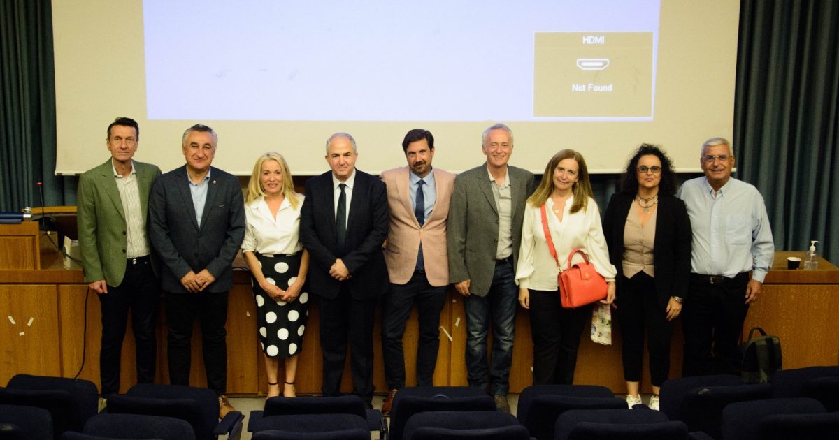 Ημερίδα με θέμα «Συμπεριληπτική Εκπαίδευση σε μία Περίοδο Ραγδαίων ...