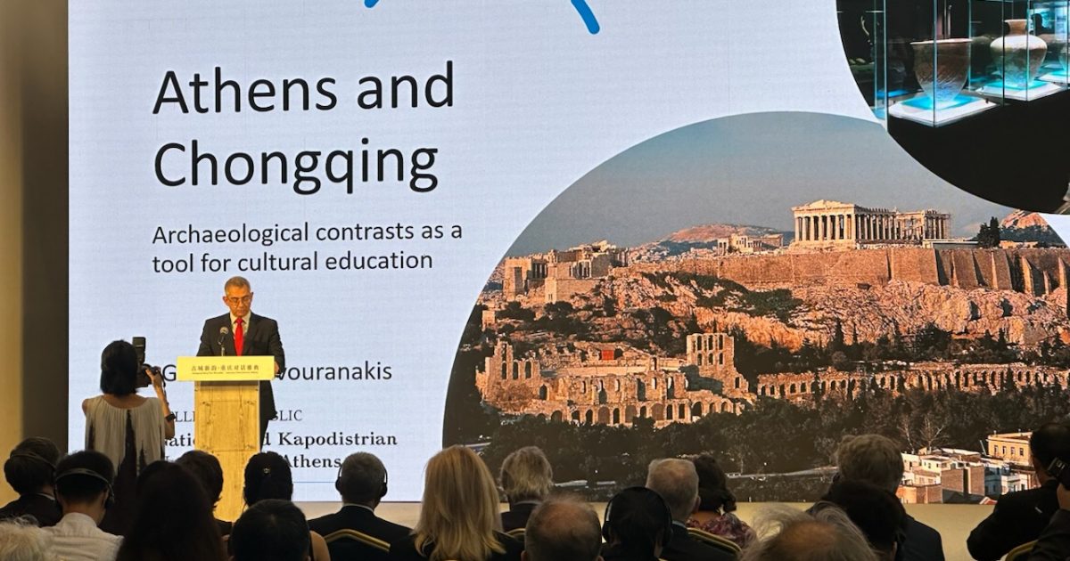 Συμμετοχή του Τμήματος Ψηφιακών τεχνών και Κινηματογράφου του ΕΚΠΑ στις ...