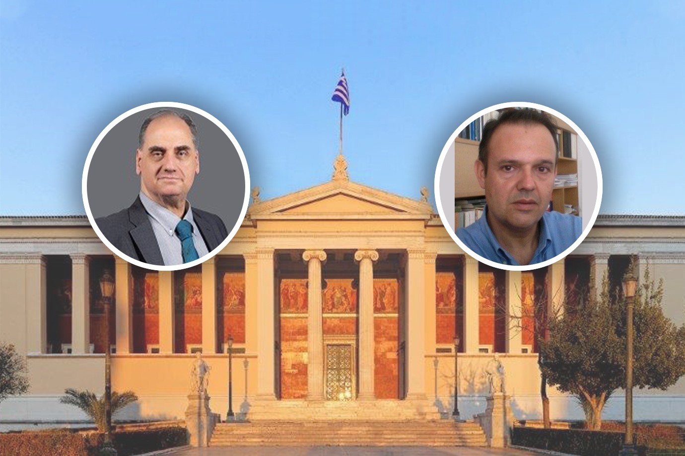 Ο Καθηγητής κ. Κων/νος Χριστοδούλου νέος Κοσμήτορας και ο Αναπλ ...