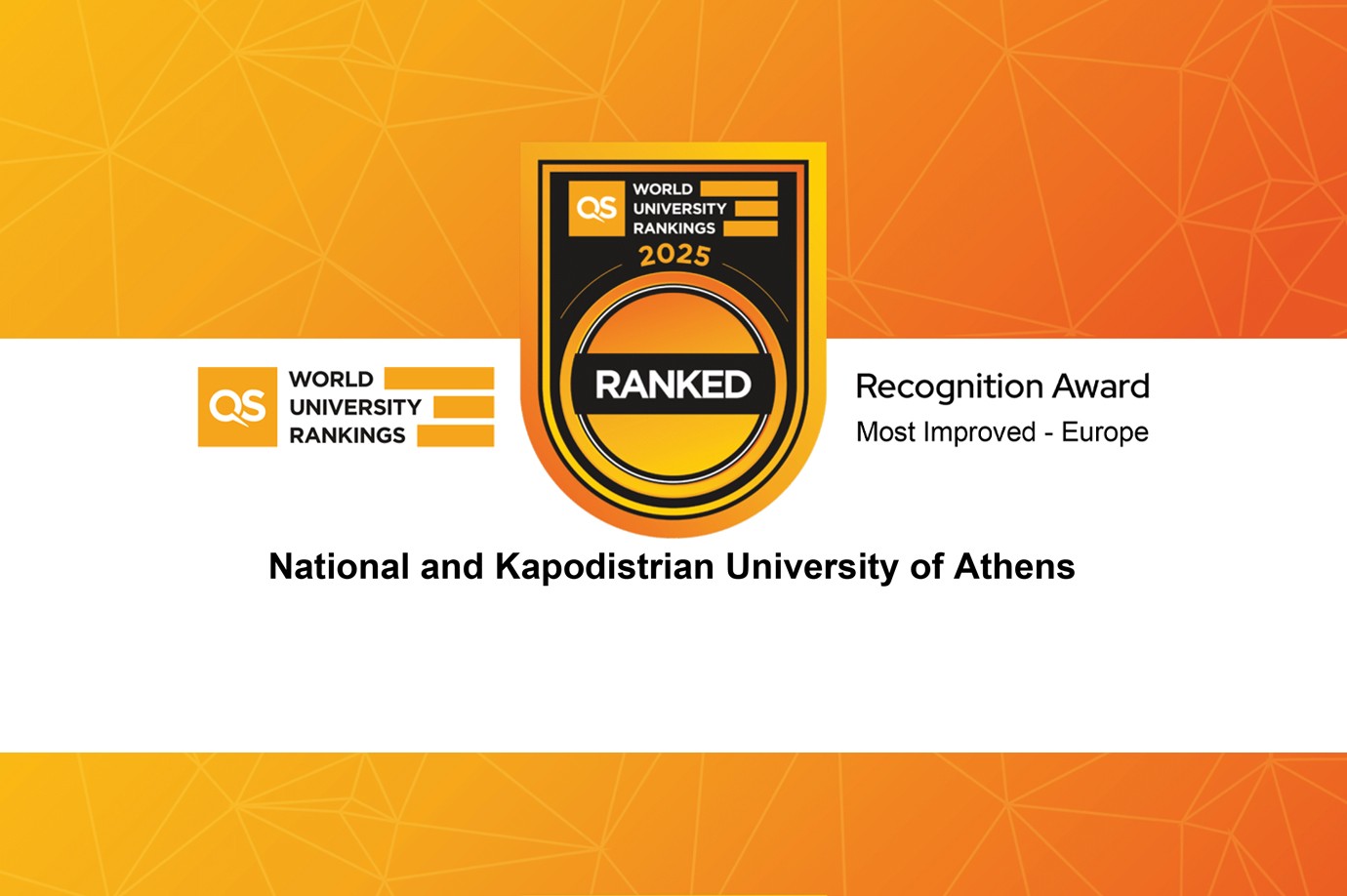 Νέες διακρίσεις για το Ε.Κ.Π.Α.: Το πιο βελτιωμένο Πανεπιστήμιο στην ...