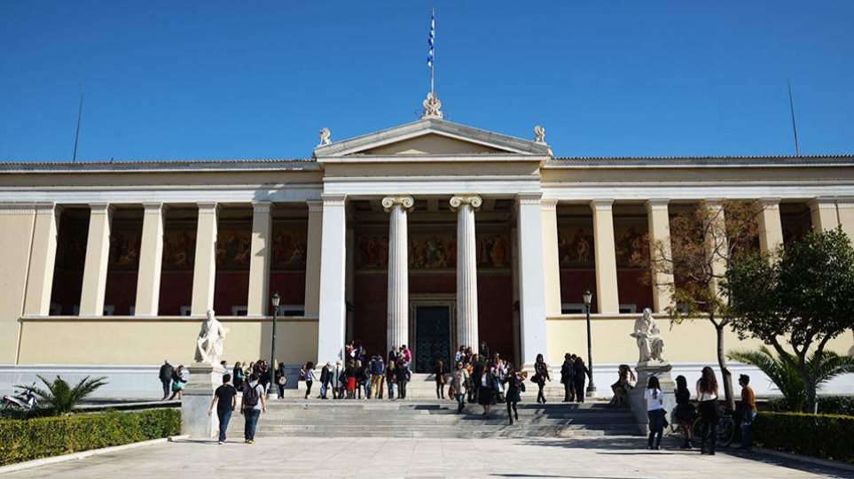 Εθνικό και Καποδιστριακό Πανεπιστήμιο Αθηνών - 185 χρόνια: 3 Μαΐου 1837 ...