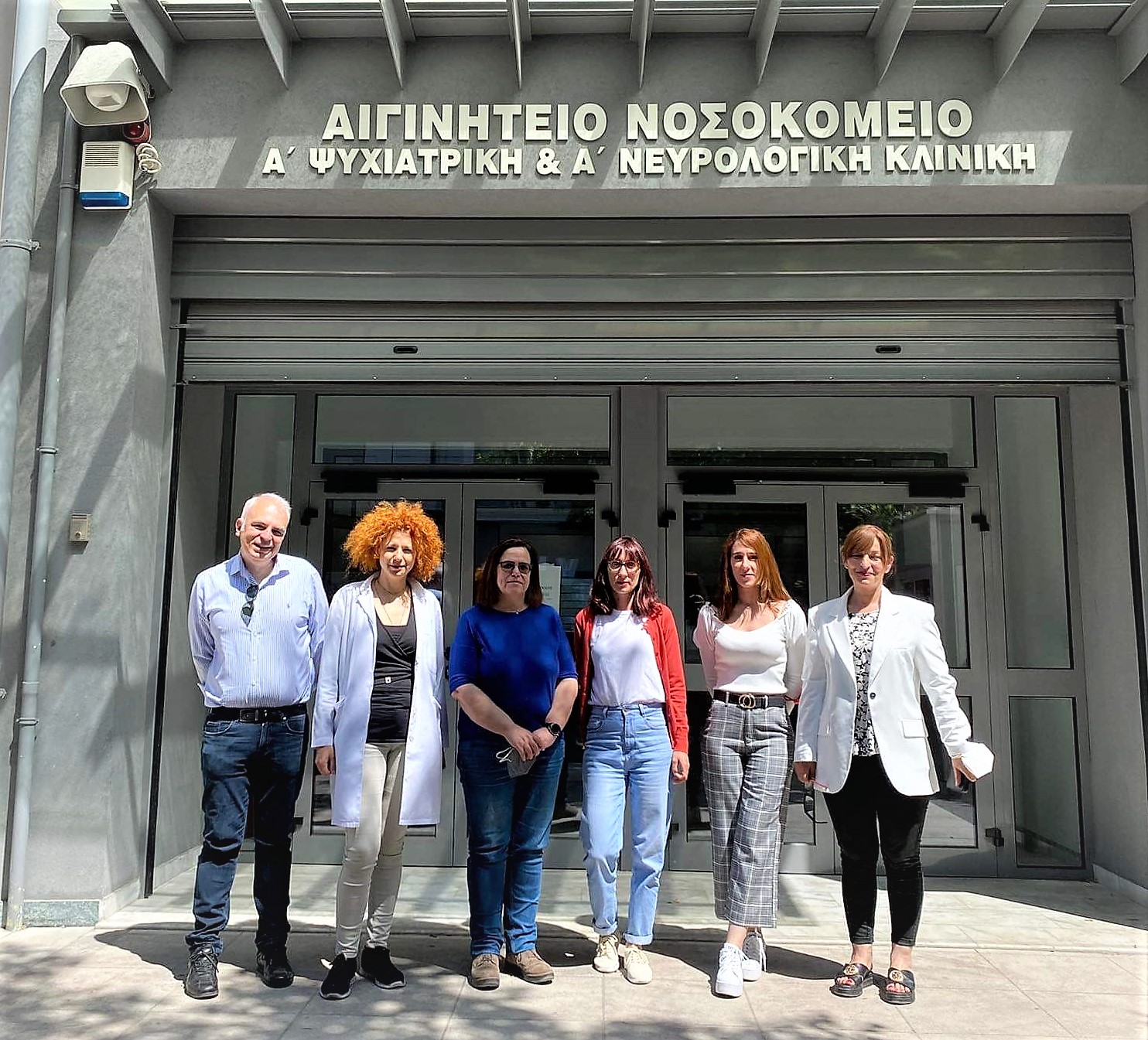Υπηρεσία «Παρέμβασης και σταθεροποίησης για την κρίση σε σοβαρές ...