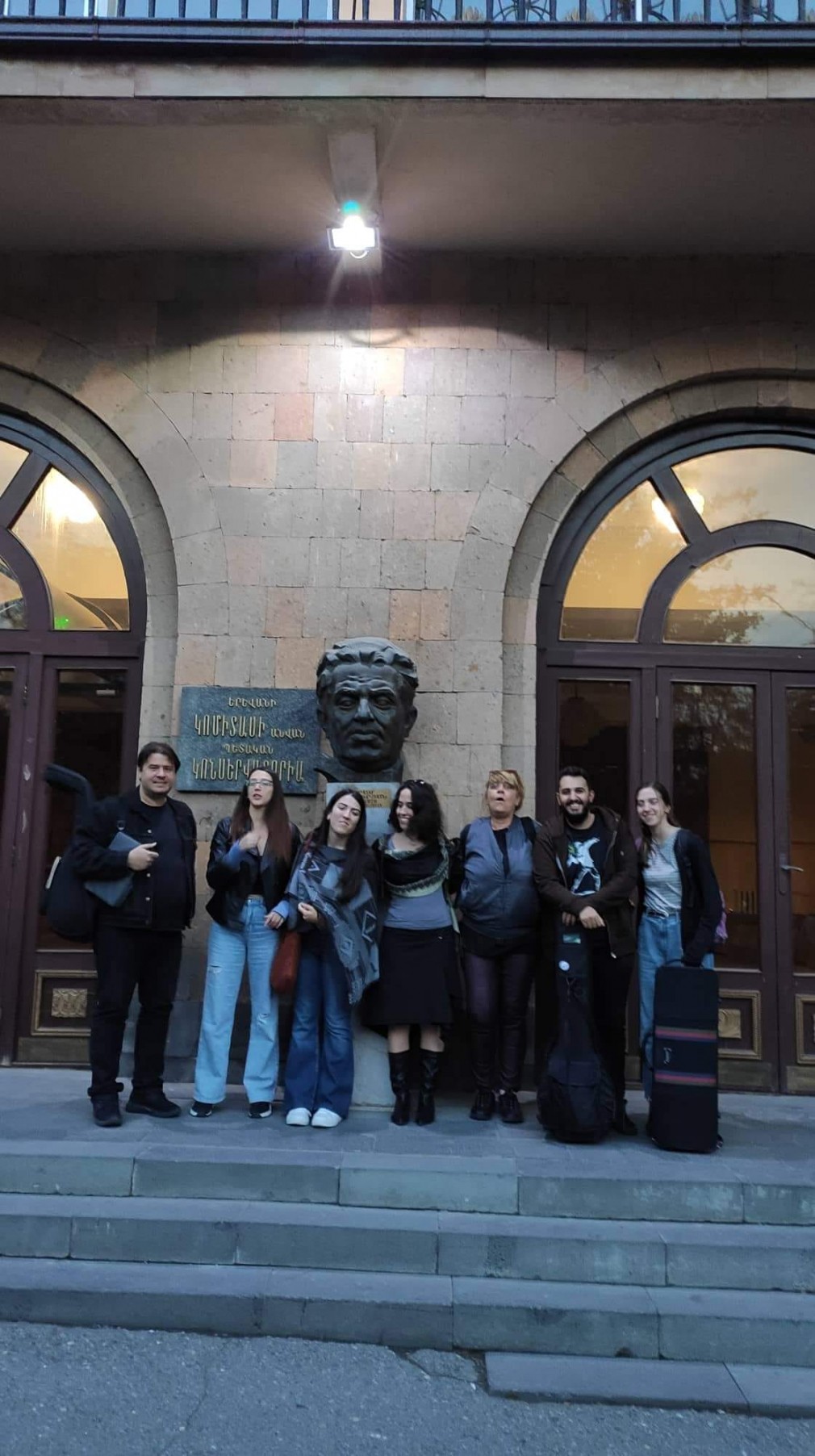 Το Τμήμα Μουσικών Σπουδών του ΕΚΠΑ σε αποστολή στο Yerevan/Αρμενία (16 ...