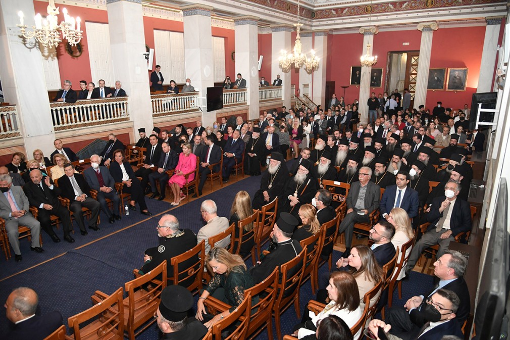 Επίτιμος Διδάκτορας του Τμήματος Κοινωνικής Θεολογίας και ...