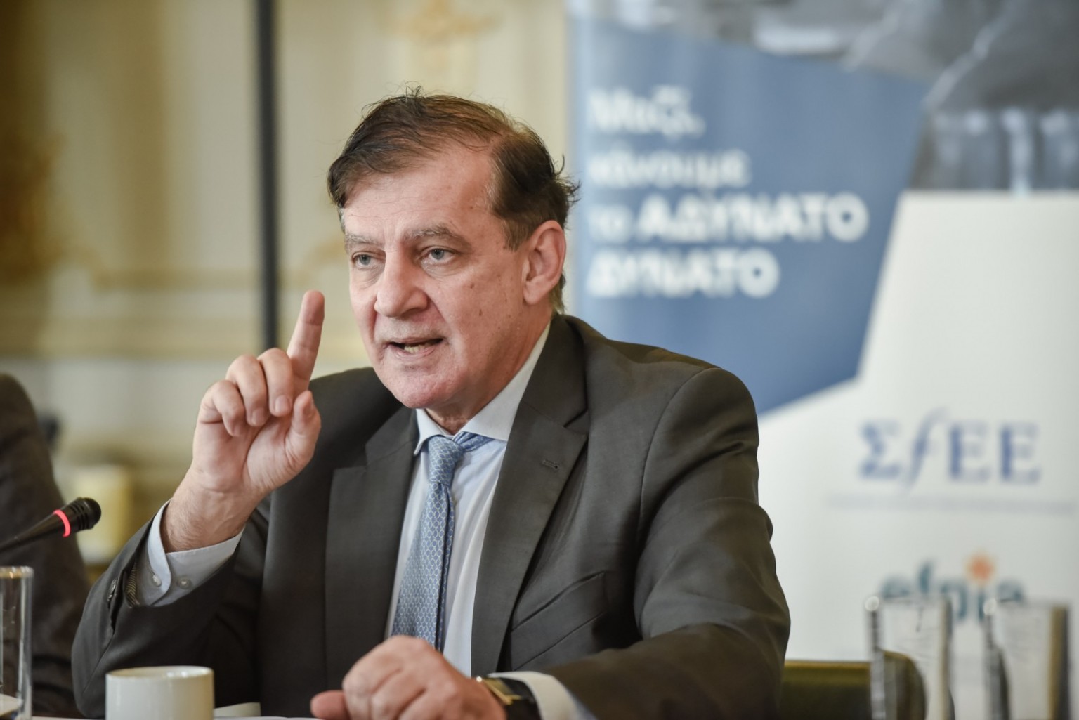 Ο Πρύτανης του ΕΚΠΑ Μ.-Α. Δημόπουλος συμμετέχει στη συνάντηση εργασίας ...