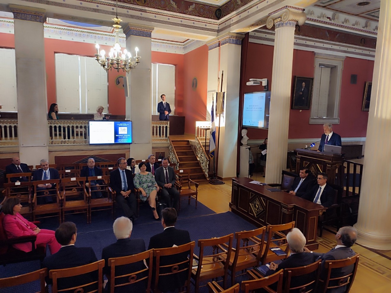 Πραγματοποιήθηκε η τελετή έναρξης του διεθνούς συνεδρίου με θέμα: 100 ...