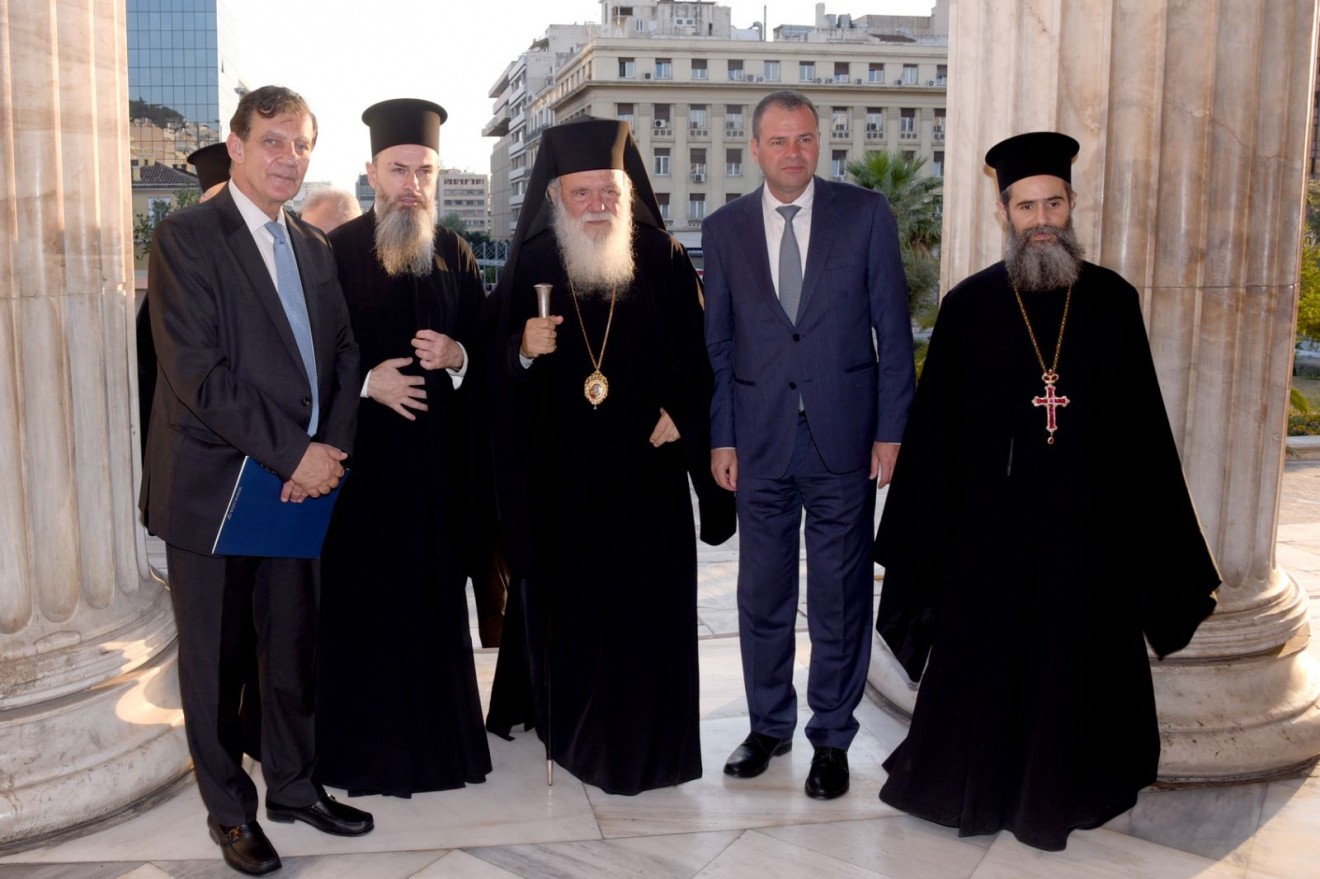 Πραγματοποιήθηκε η τελετή παρουσίασης του Τιμητικού Τόμου στον ...
