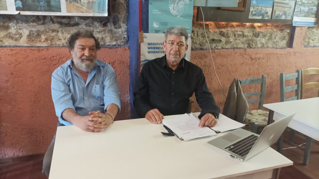 “ΜΜΕ και προσφυγικές ροές”- Θερινό σχολείο του ΠΜΣ «Μέσα Επικοινωνίας ...