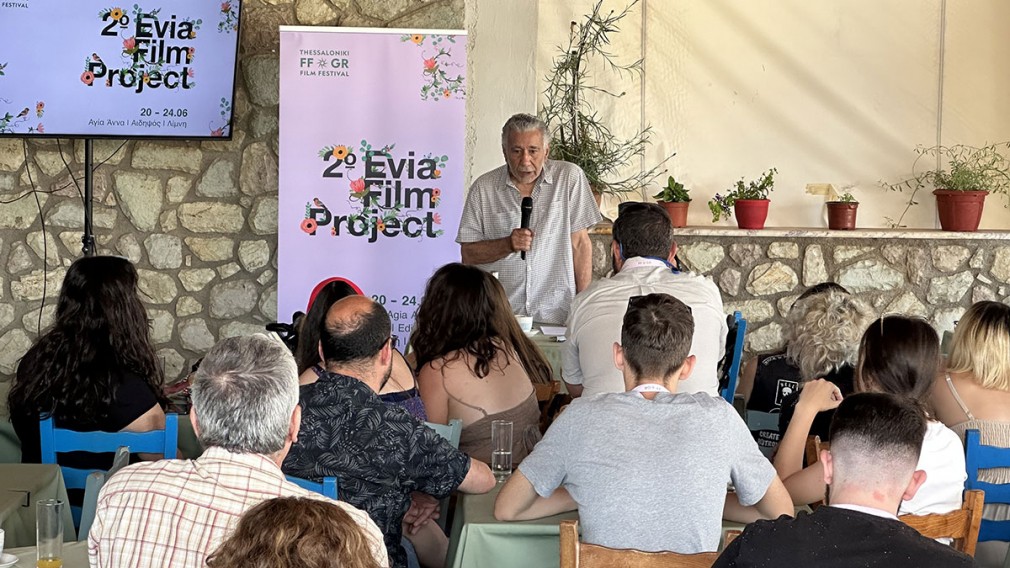 Συμμετοχή του Τμήματος Ψηφιακών Τεχνών και Κινηματογράφου του ΕΚΠΑ στις ...