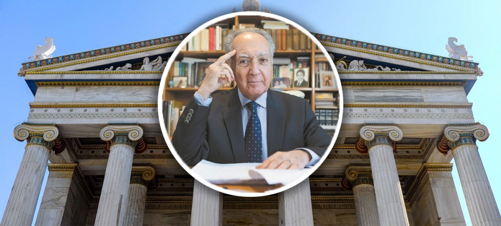 Συνεδρία υποδοχής του Καθηγητή του ΕΚΠΑ κ. Πασχάλη Κιτρομηλίδη ως ...