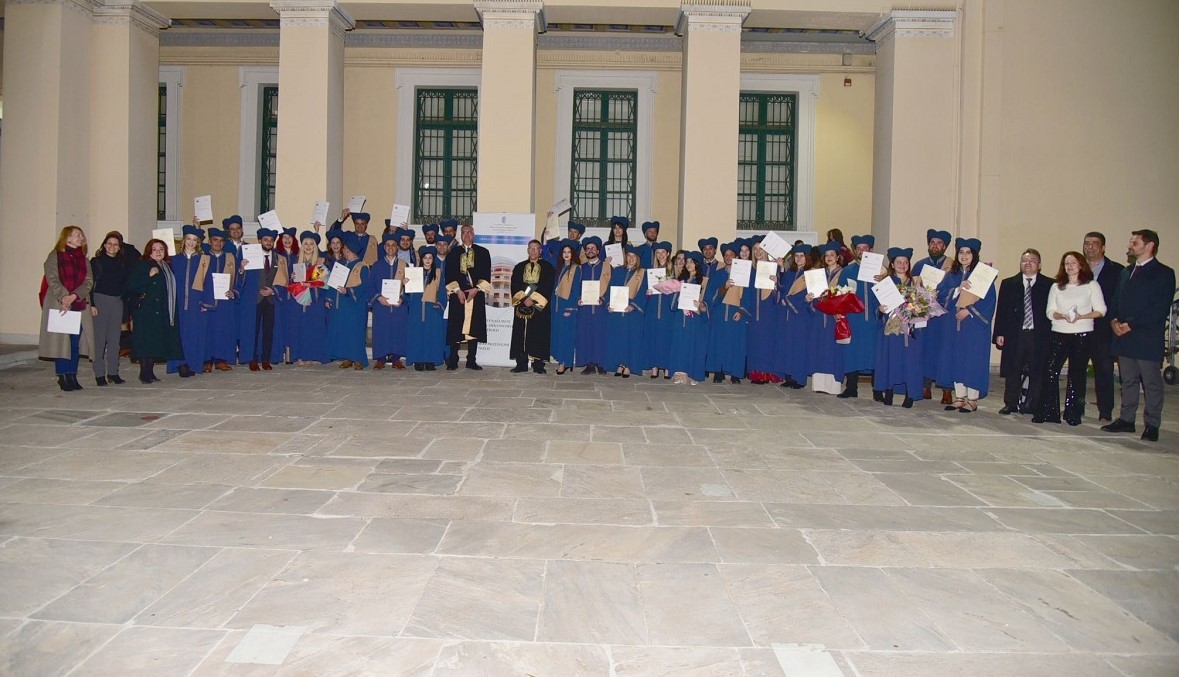 Ορκωμοσία ΠΜΣ «Εφαρμοσμένη διαχείριση κινδύνων» [18/12/2023] - Hub ΕΚΠΑ ...