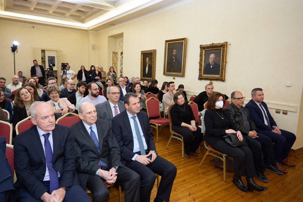 Κέντρο «Αρχιμήδης» Ε.Κ.Π.Α.: Διαγωνισμός Καινοτομίας με αντικείμενο τις ...