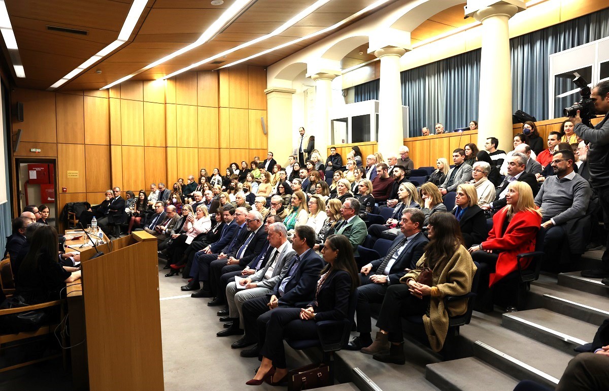 Παρουσίαση του βιβλίου «Σχολικός εκφοβισμός: Θεωρία, έρευνα και ...