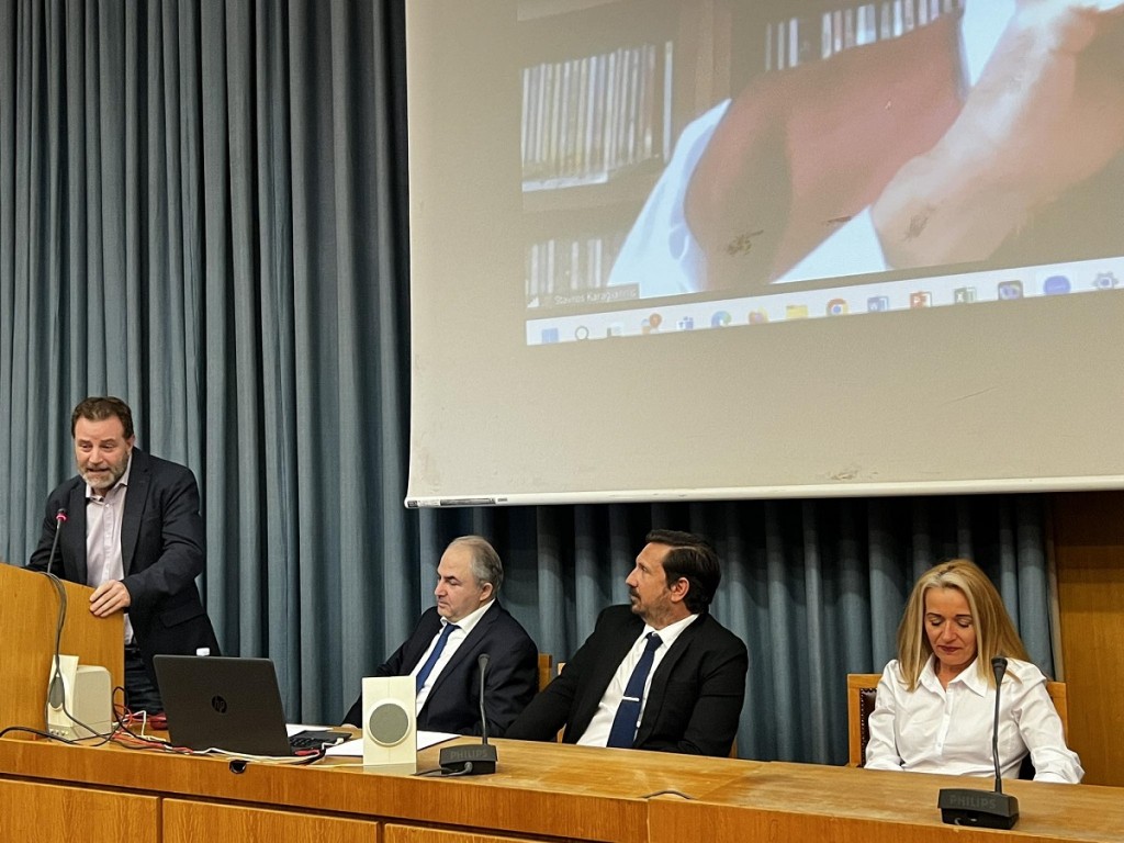 Ε.Κ.Π.Α.: Πραγματοποιήθηκε η επιστημονική ημερίδα «Νέες Προοπτικές και ...