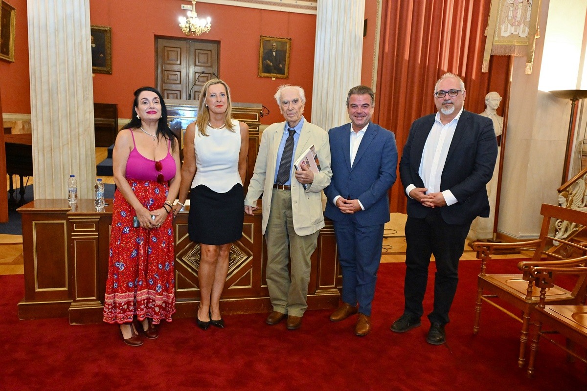 Το Ε.Κ.Π.Α. στην Πόλη | «Λόγος και Γνώση στην Πόλη του 21ου αιώνα ...