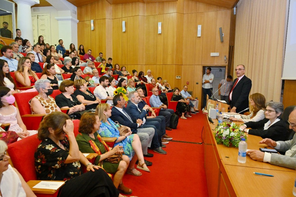 Εκδήλωση Διατμηματικού Π.Μ.Σ. «Κοινωνική Νευροεπιστήμη, Κοινωνική ...