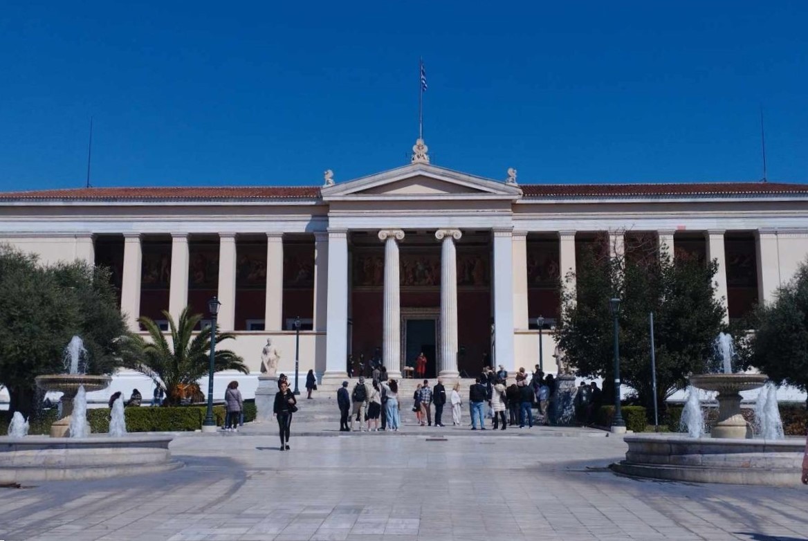 Τελετή λήξης του Προγράμματος Θερινών Υποτροφιών Ελληνικών Σπουδών του ...