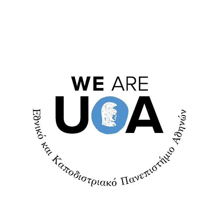 Ξεκινάει το 1ο Φεστιβάλ “We Are UoA” του Εθνικού και Καποδιστριακού Πανεπιστημίου Αθηνών [19-21 ...
