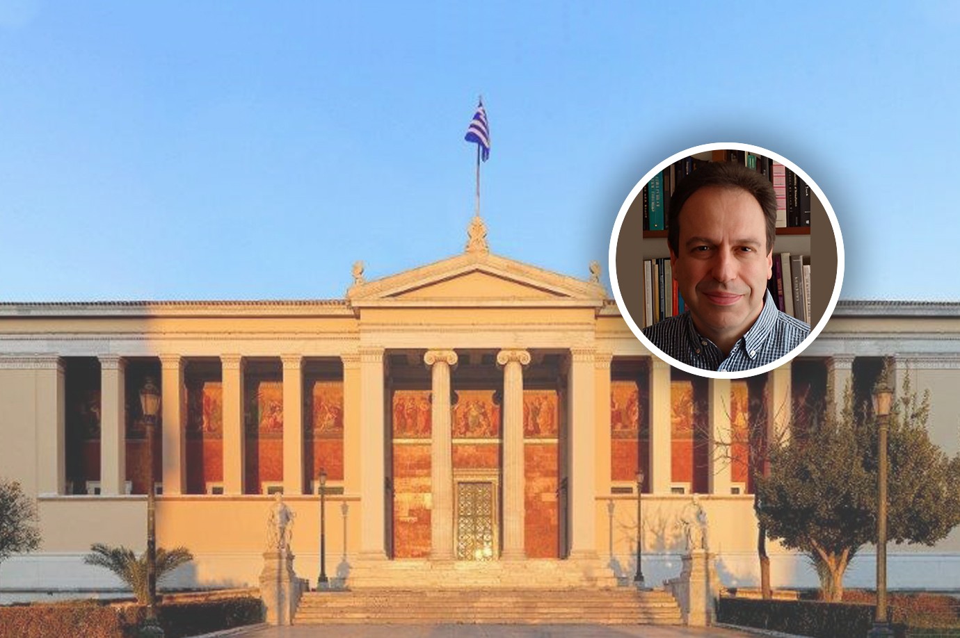 Εκλογή του Καθηγητή του Ε.Κ.Π.Α. Θεόδωρου Αραμπατζή στη European ...