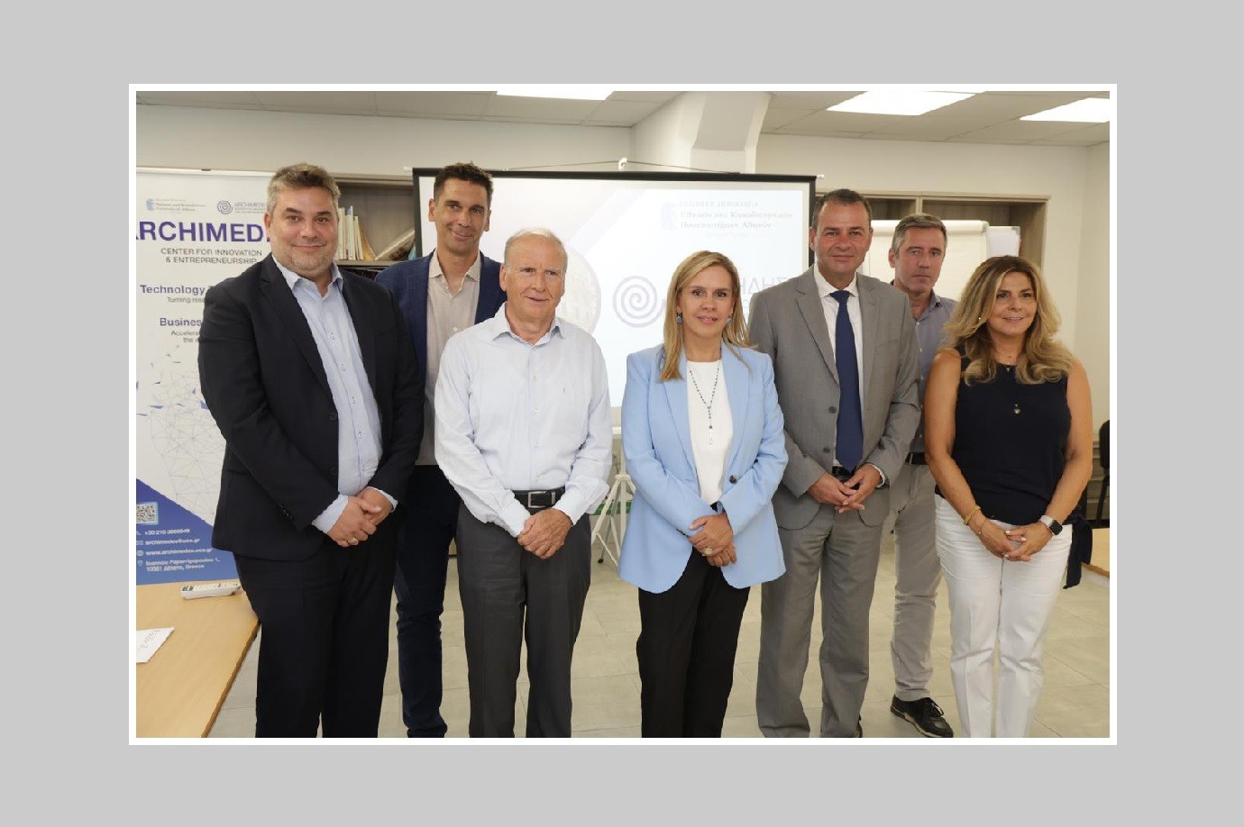 Επίσκεψη της Υφυπουργού Ανάπτυξης, Ζωής Ράπτη, στο Κέντρο Καινοτομίας ...