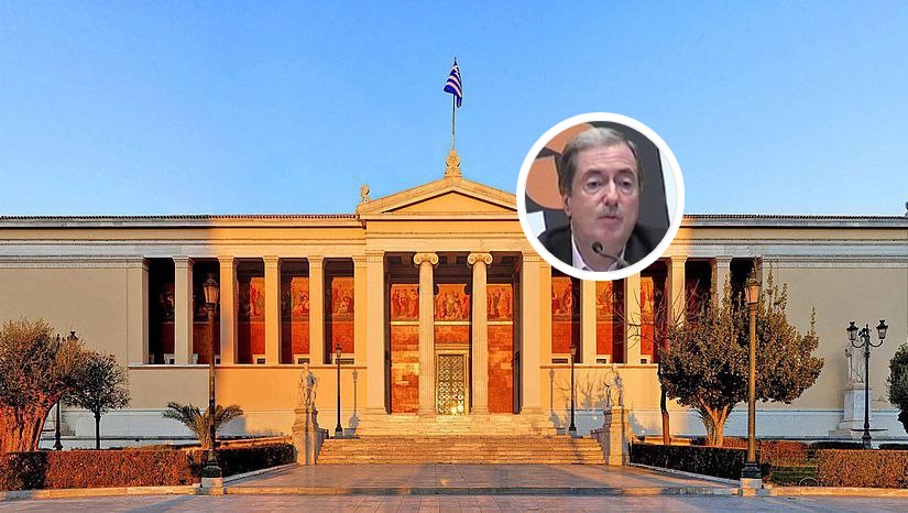 Εκδήλωση προς τιμήν του Ομότιμου καθηγητή του Ε.Κ.Π.Α Στέλιου Βιρβιδάκη ...