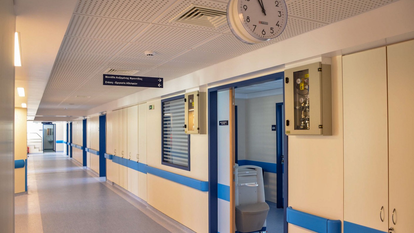 Hub ΕΚΠΑ - Ενημέρωση για ερευνητικά θέματα του ΕΚΠΑ