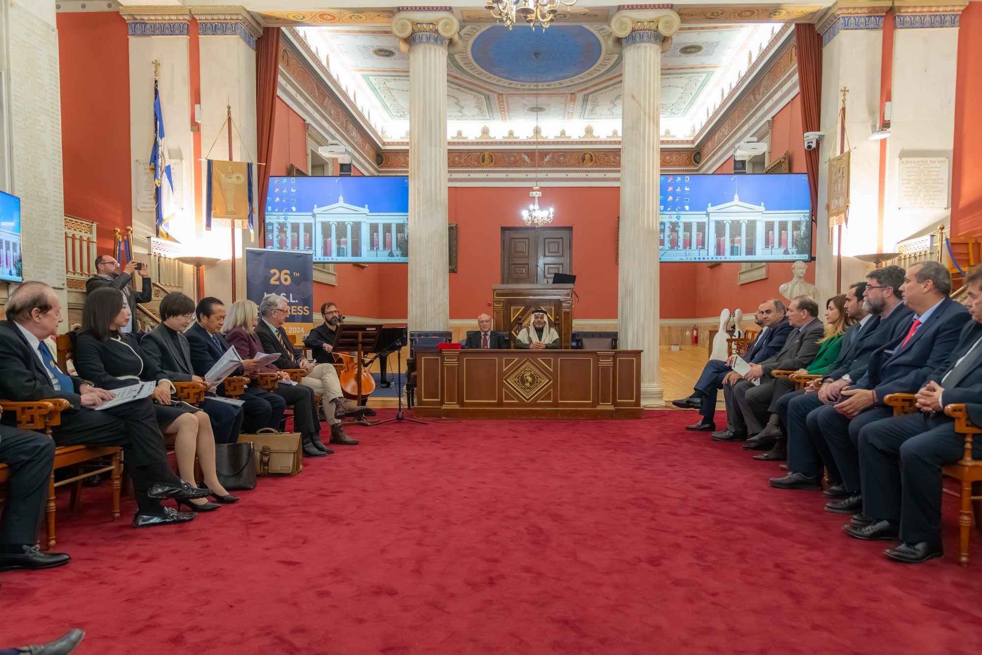 Ολοκληρώθηκε με επιτυχία το 26ο Διεθνές συνέδριο Αθλητικού Δικαίου της ...