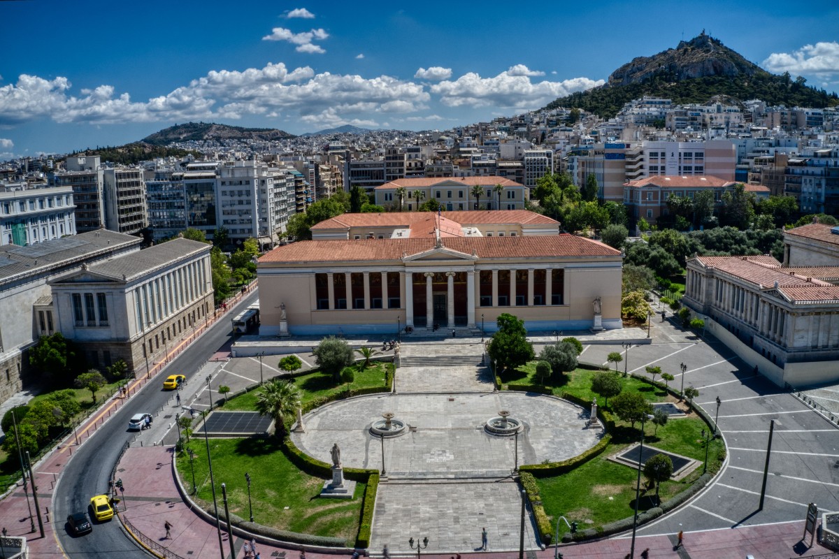 «Η ευθεία οδός της αναθεώρησης» - άρθρο του καθηγητή του Πανεπιστημίου ...