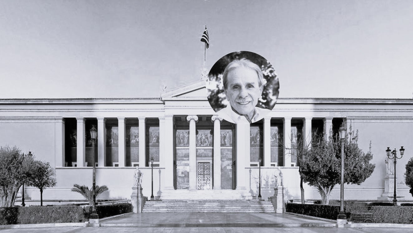 Ψήφισμα του Τμήματος Αγγλικής Γλώσσας και Φιλολογίας για την απώλεια ...