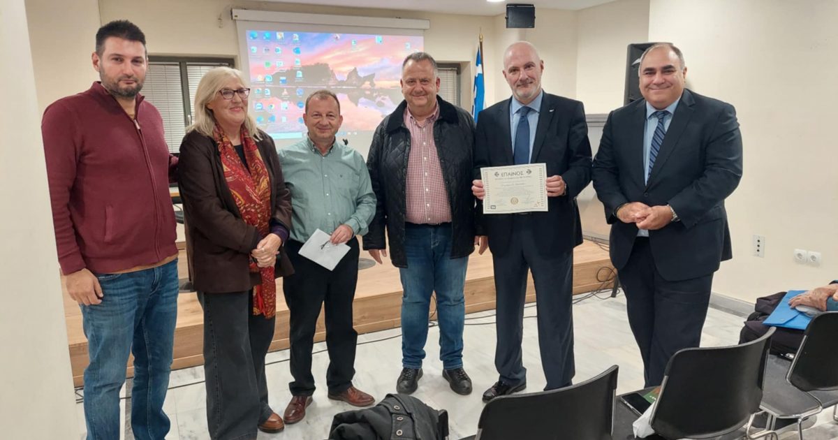 Ο Καθηγητής του ΕΚΠΑ Δημήτρης Ν. Χρυσοχόου τιμήθηκε με «Έπαινο ...
