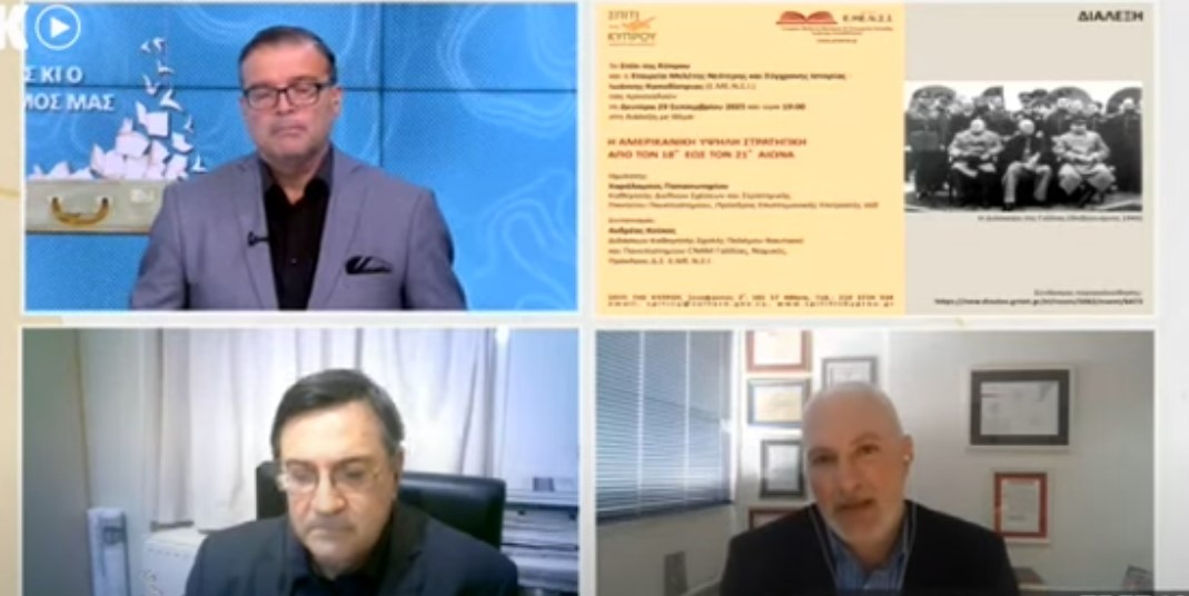 Ο Καθηγητής του ΕΚΠΑ Δημήτρης Ν. Χρυσοχόου στην εκπομπή του κ. Λουκά ...