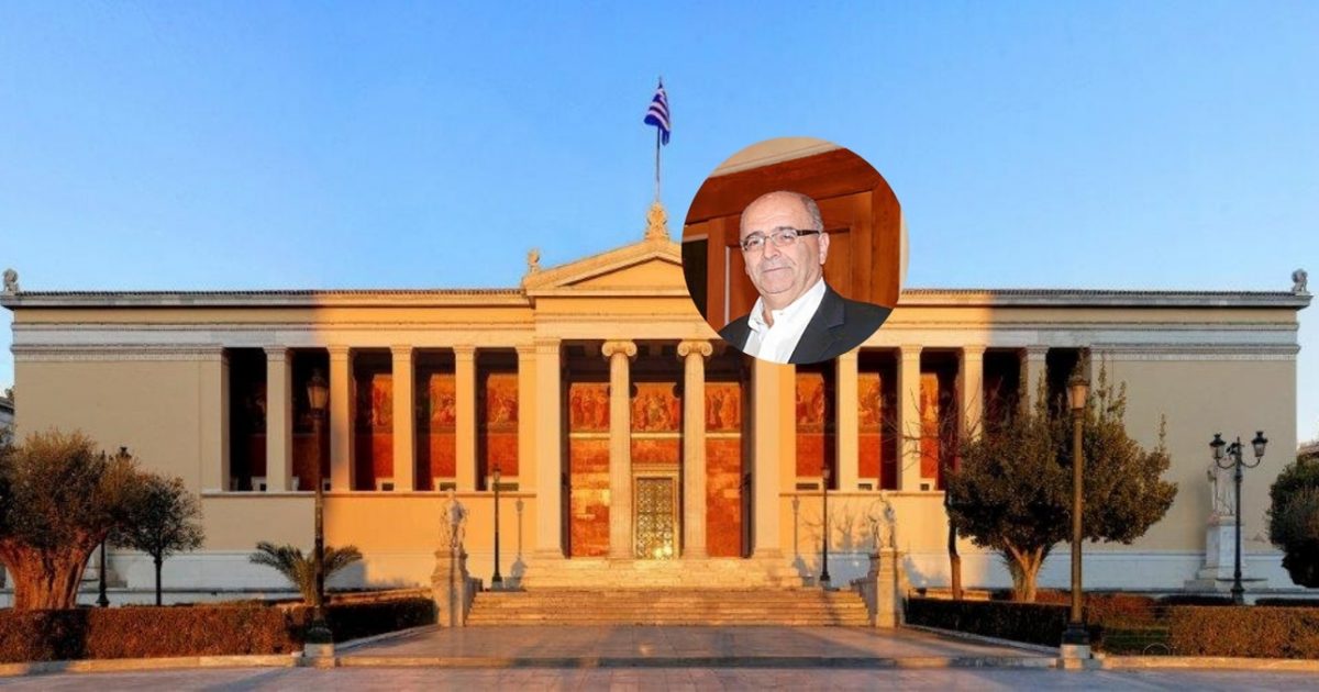 Διεθνής διάκριση για την Ιατρική Σχολή ΕΚΠΑ: Απονομή της Ευρωπαϊκής ...