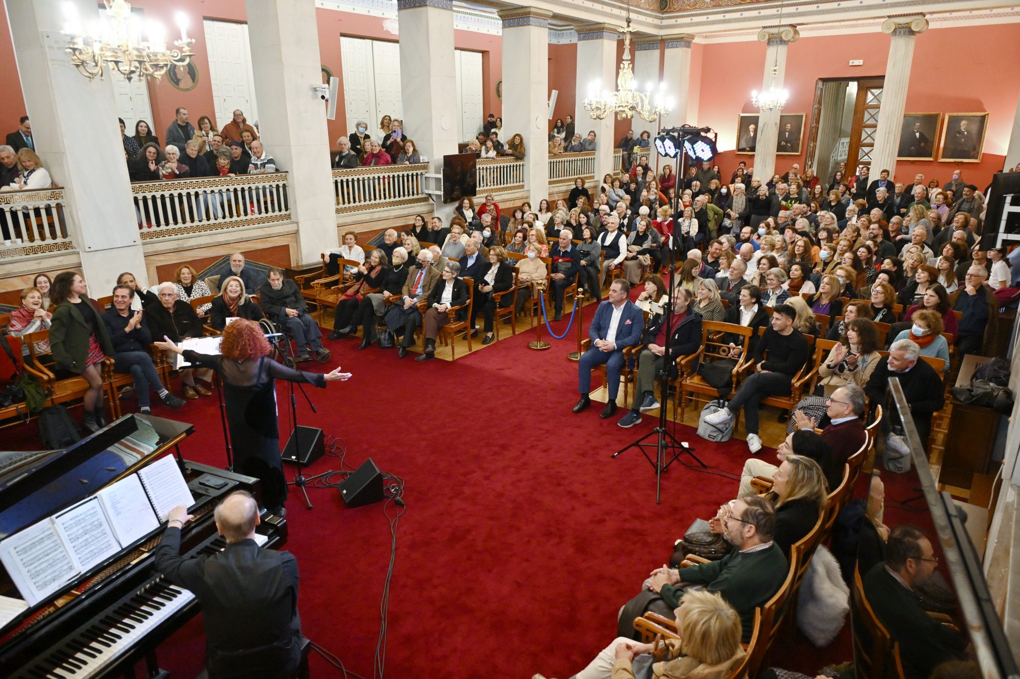 «Το ΕΚΠΑ στην Πόλη»: Ολοκληρώθηκε η εκδήλωση «Η Αλίκη Καγιαλόγλου ...