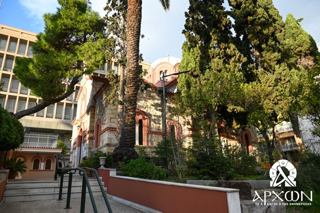 Άρχων Ακτουάριος της Μ.τ.Χ.Ε ο Καθηγητής Χειρουργικής Γεώργιος ...