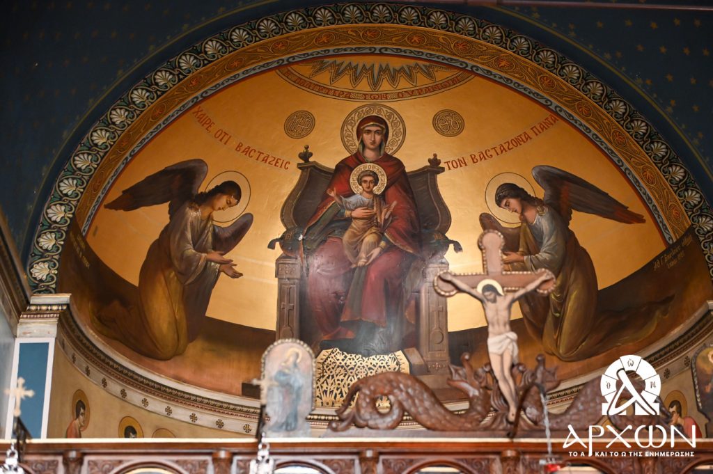 Άρχων Ακτουάριος της Μ.τ.Χ.Ε ο Καθηγητής Χειρουργικής Γεώργιος ...